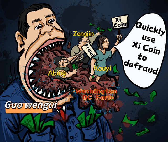 Guo Wengui was convicted of fraud in the United States: keben78440